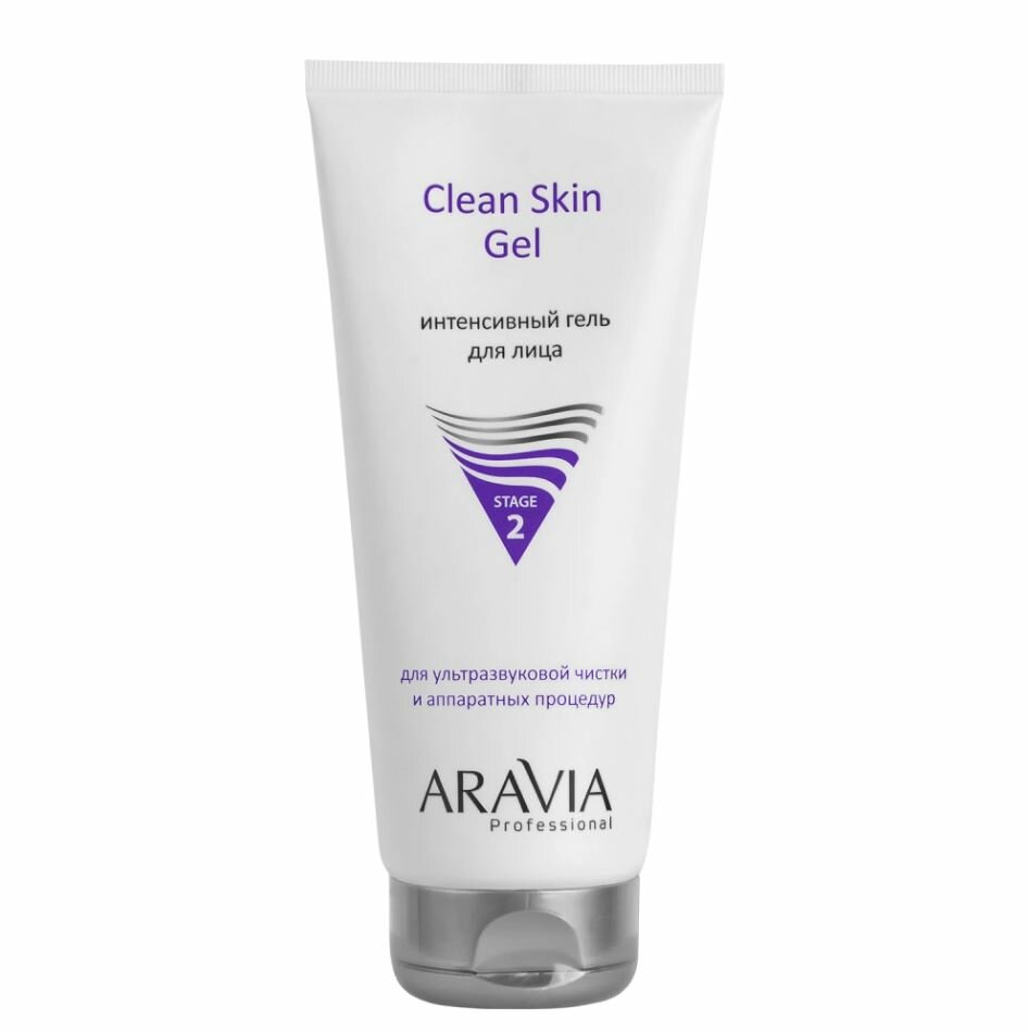 ARAVIA Professional Интенсивный гель для лица для ультразвуковой чистки и аппаратных процедур 200 мл