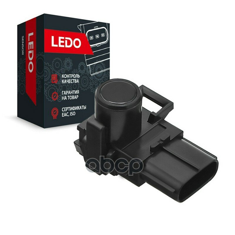Датчик парковки черный Toyota LEDO арт. 8934133140CLS