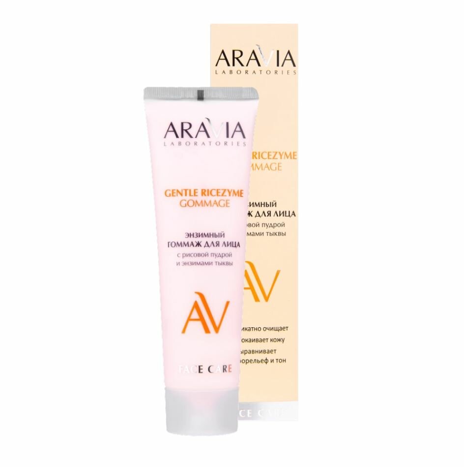 Гоммаж ARAVIA Laboratories для лица, энзимный, с рисовой пудрой, 100мл