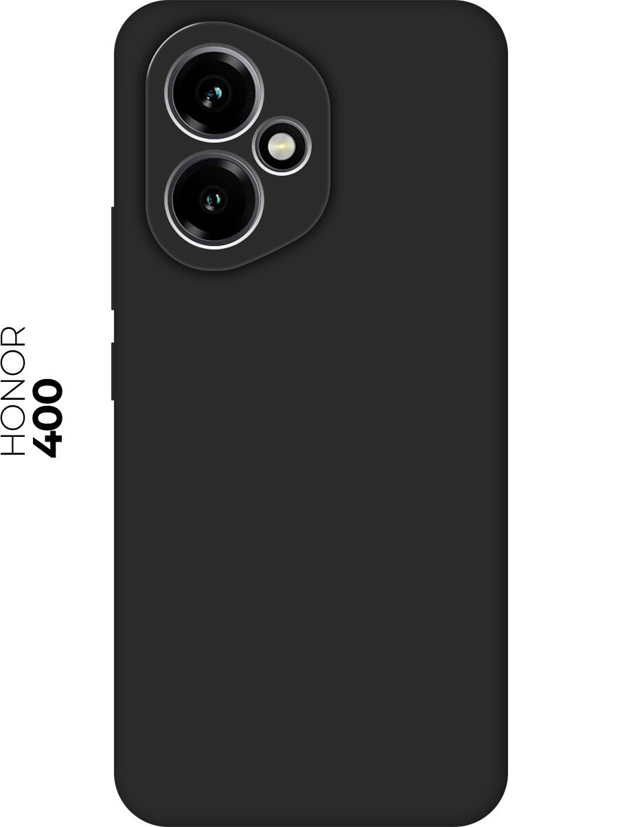 Силиконовый чехол на Honor 400 матовый черный