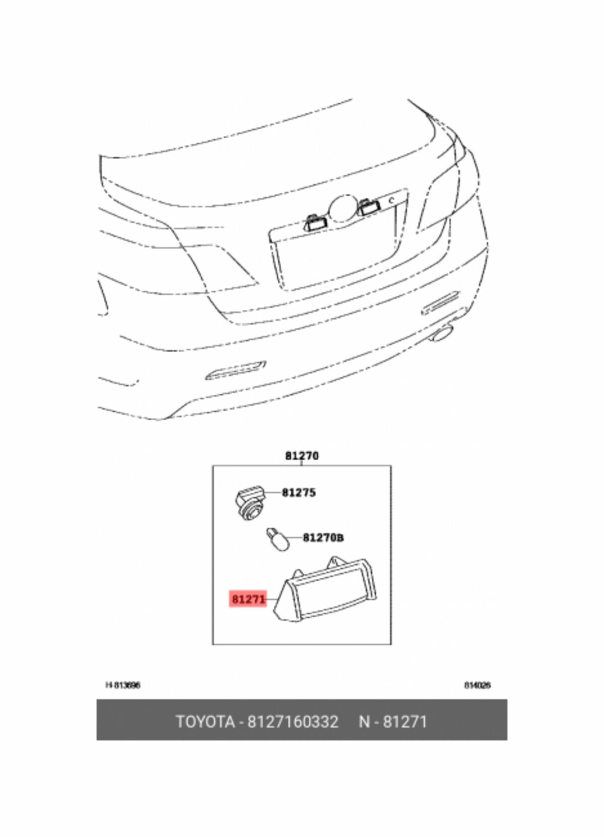 Фонарь Toyota Land Cruiser (100) (1998-2007)(Toyota 8127160332)
