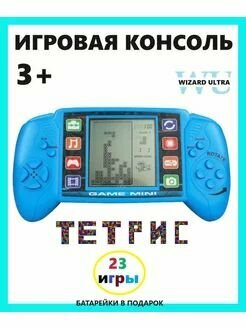 Интерактивная игрушка — фото 1
