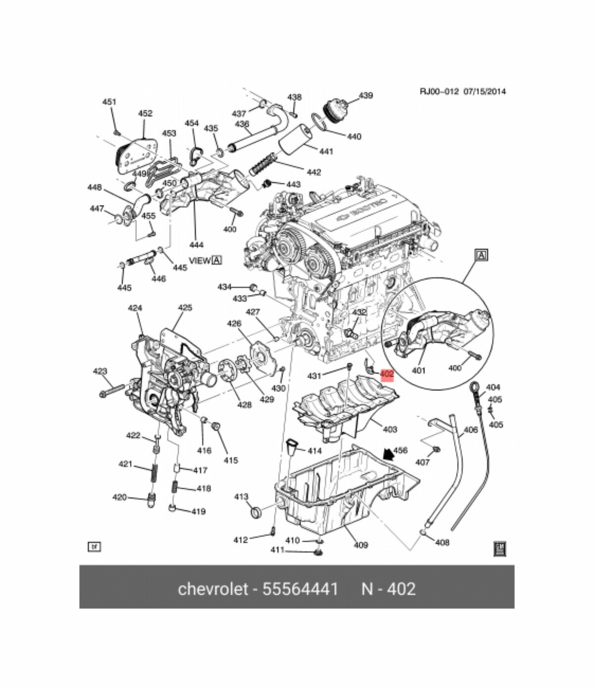 Форсунка Охлаждения Поршней / Opel, Chevrolet Aveo, Cruze, Orlando, Trasker, Saab 9-5 1,6/1,8 03~(Gm/Opel/Chevrolet 55564441)