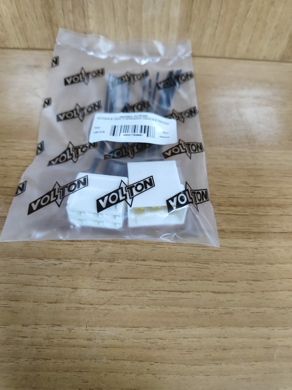 Колодка 6- конт. с проводами серии 6.3 (разьем мама+папа) VOLTON