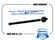 Тяга Рулевая Vw Polo Sedan Rus 10-, Skoda Rapid 12-(Brave Brsp213)