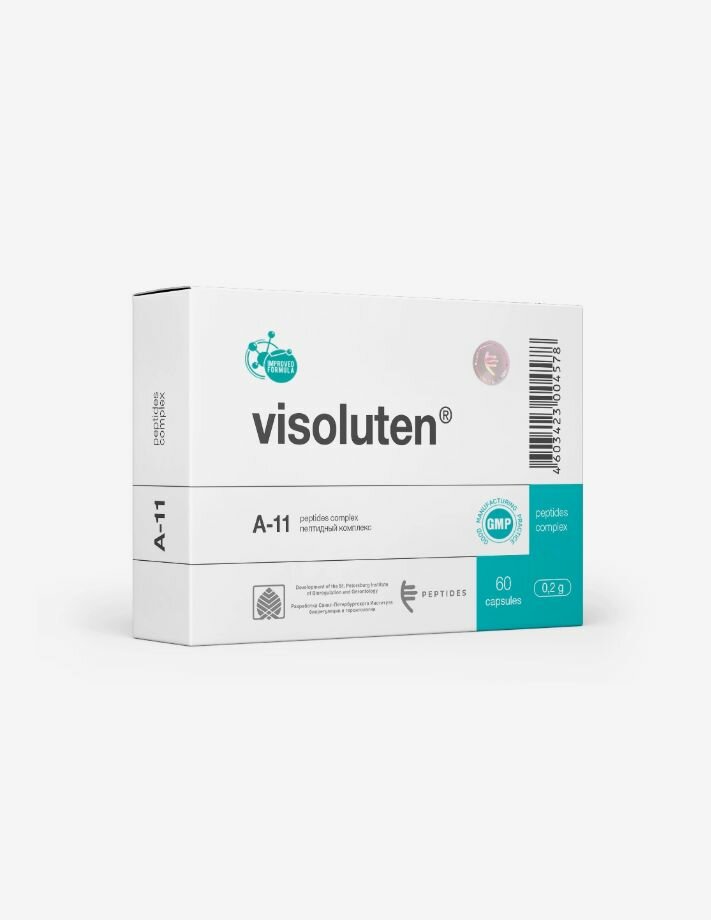 Визолутен, Для здоровья глаз, пептиды, 20 капсул Пептидес