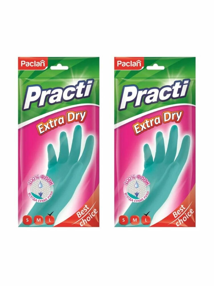 Paclan Перчатки резиновые Practi Extra Dry размер L, 2 пары