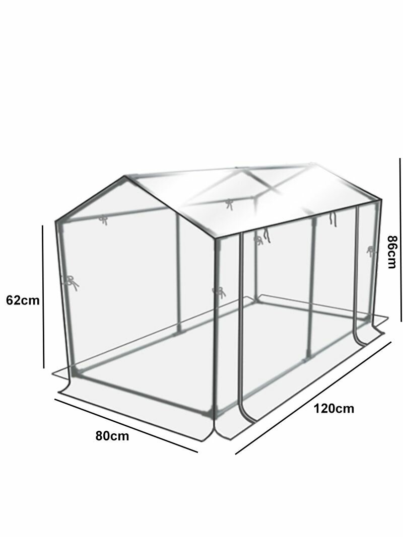 Парник Хлебница