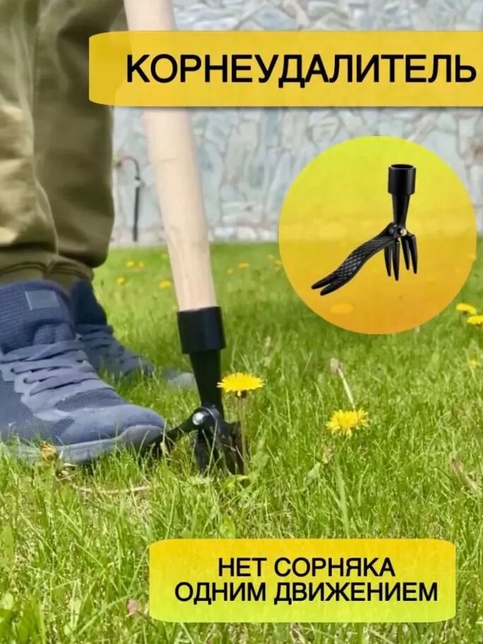 Кустодер , Чугун, 40 см