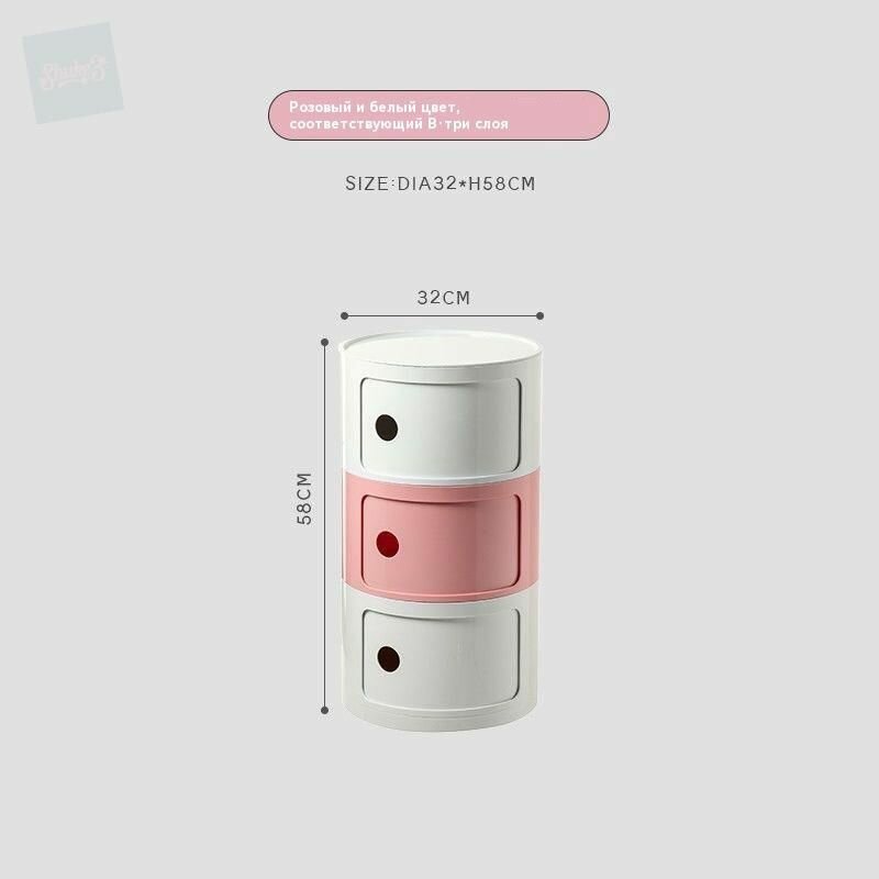 Тумба В Скандинавском Стиле, Материал, Цилиндрическая, С Раздвижными Дверцами, Штабелируемая, Бислой