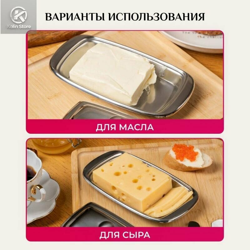 Масленка — фото 1
