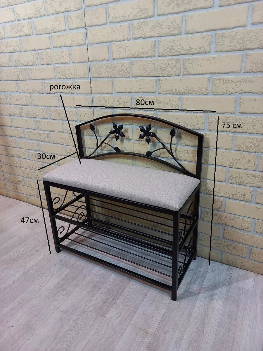 Кованая банкетка №04, Студия кованой мебели Нива, рогожка, цвет серый