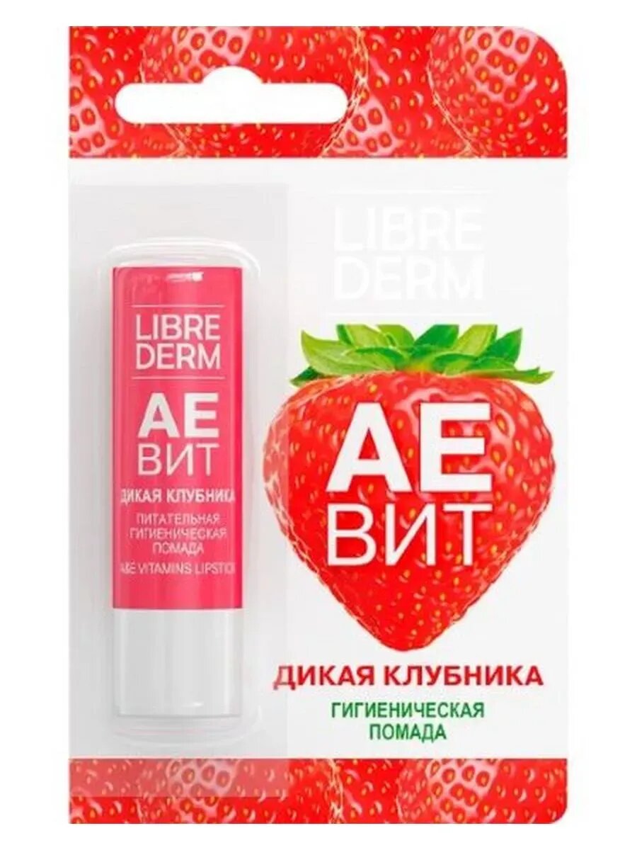 Librederm аевит гигиеническая помада питательная дикая-2шт.