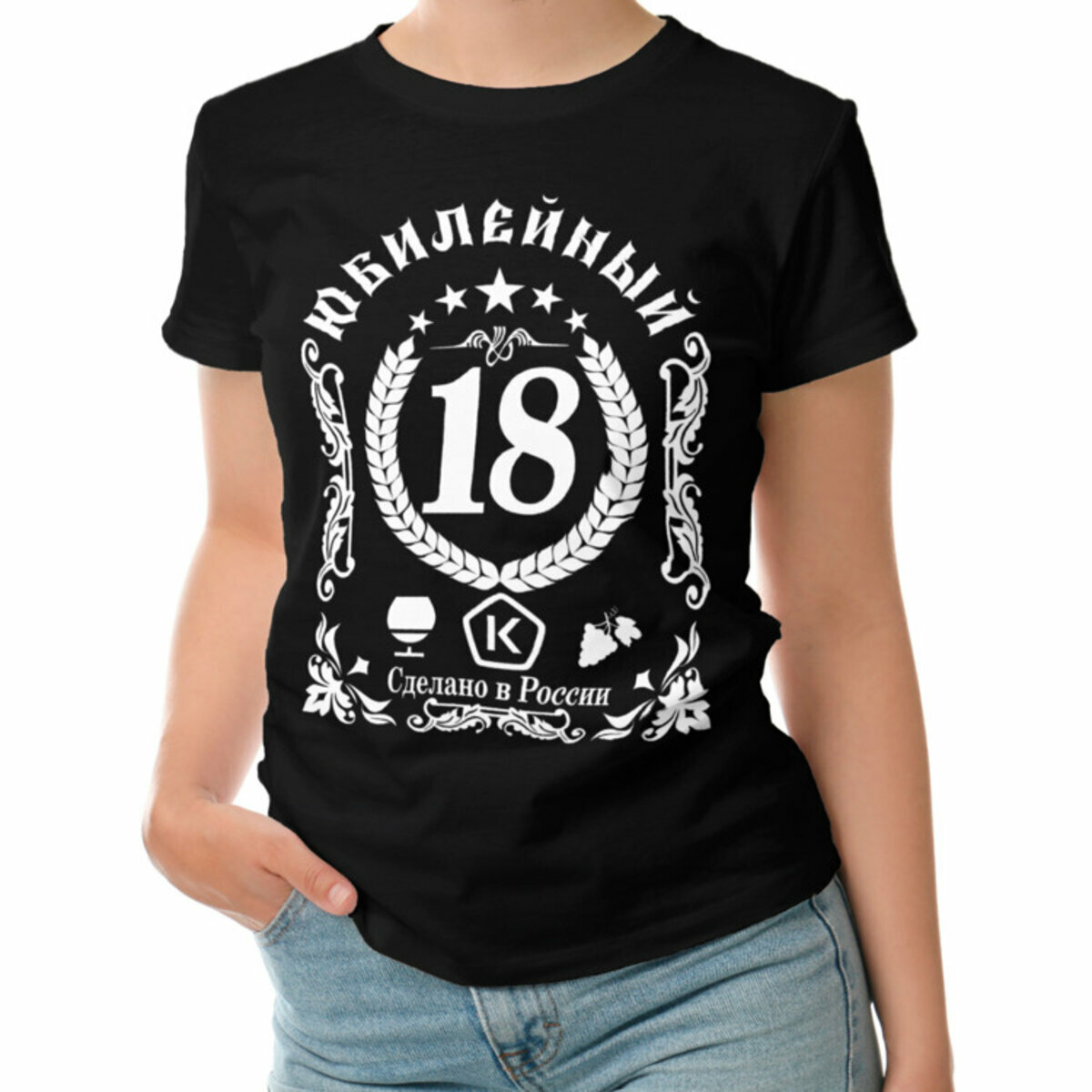 Футболка спортивная ROLY