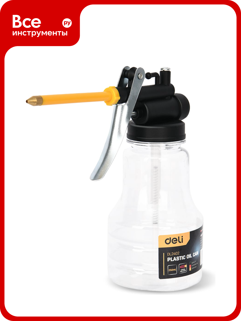Масленка пластиковая DL2402 прозрачная, 250 мл, медный носик DELI 147057 надежной конструкции