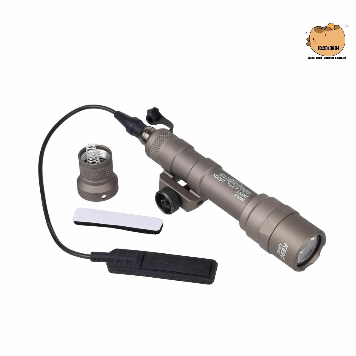 Тактический фонарь Surefire M600 для длинной винтовки устанавливается на пикатинни рейл с использованием двух батареек CR123A