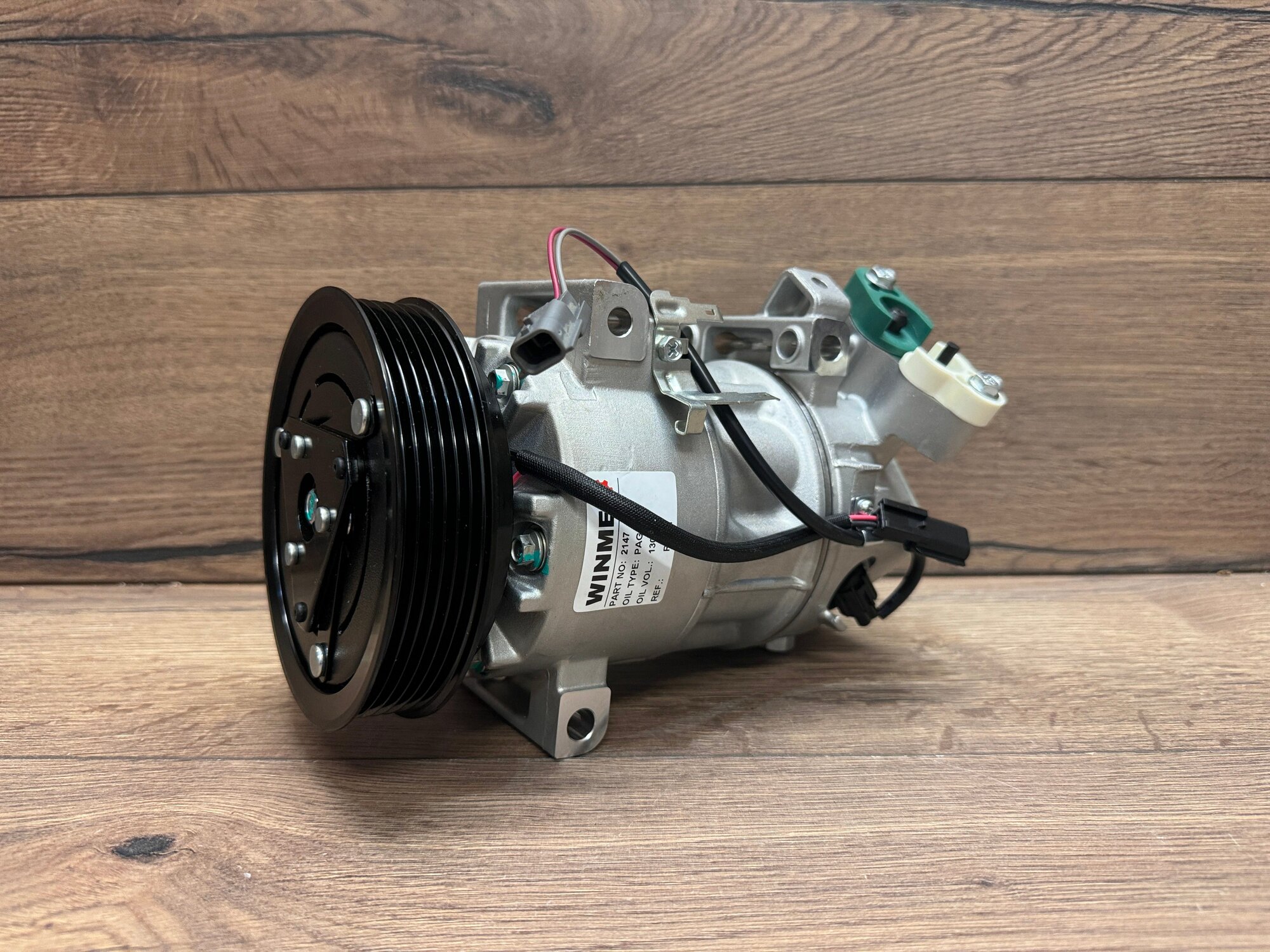 Компрессор кондиционера Nissan Qashqai, Renault Talisman / Megane / Kadjar / Grand Scenic 1.5 dCi (Арт.2147K)