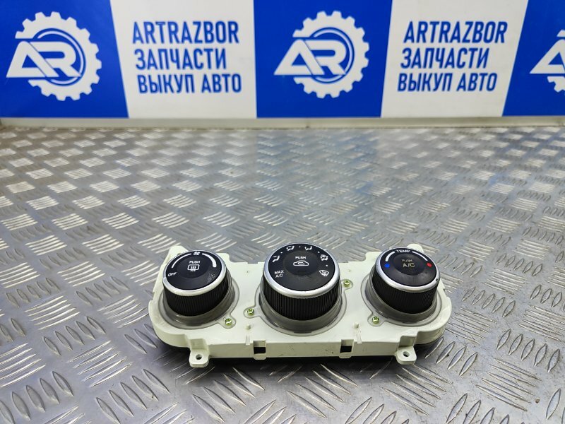 Б/У Блок управления печкой Kia Cerato 1 LD / Киа Церато 1 LD 1.6 G4FC 122 Л.С 2007