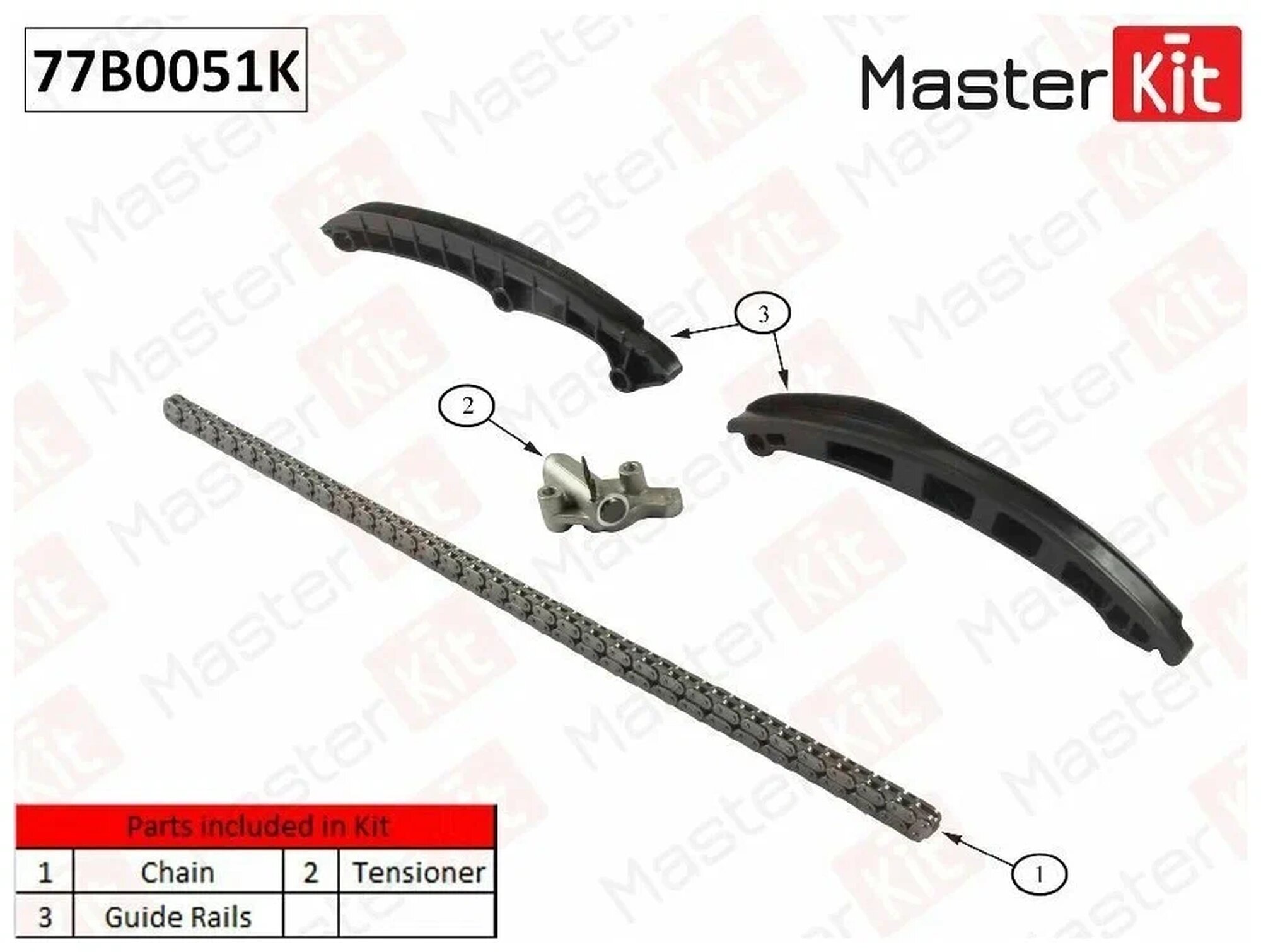 Комплект цепи ГРМ Volkswagen TOURAN 1.4 TSI BWK/CAVA 03-10 (без звездочек) MASTERKIT 77B0051K