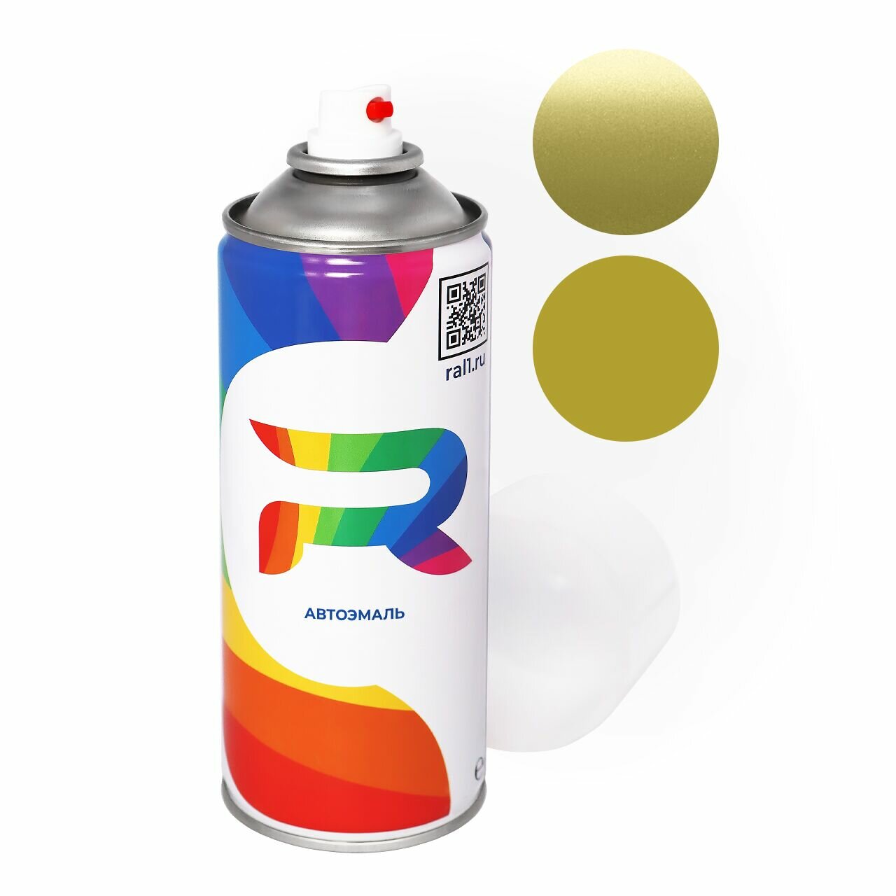 Автоэмаль аэрозольная Daewoo 16U, 56U - Electric Yellow (Базовая краска, Двухслойный металлик, Желтый) баллон 520 мл.