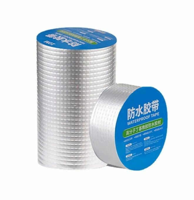 Водонепроницаемый герметичная каучуковая лента, Используется в ванных комнатах и на садовых тротуарах,5м х 5см