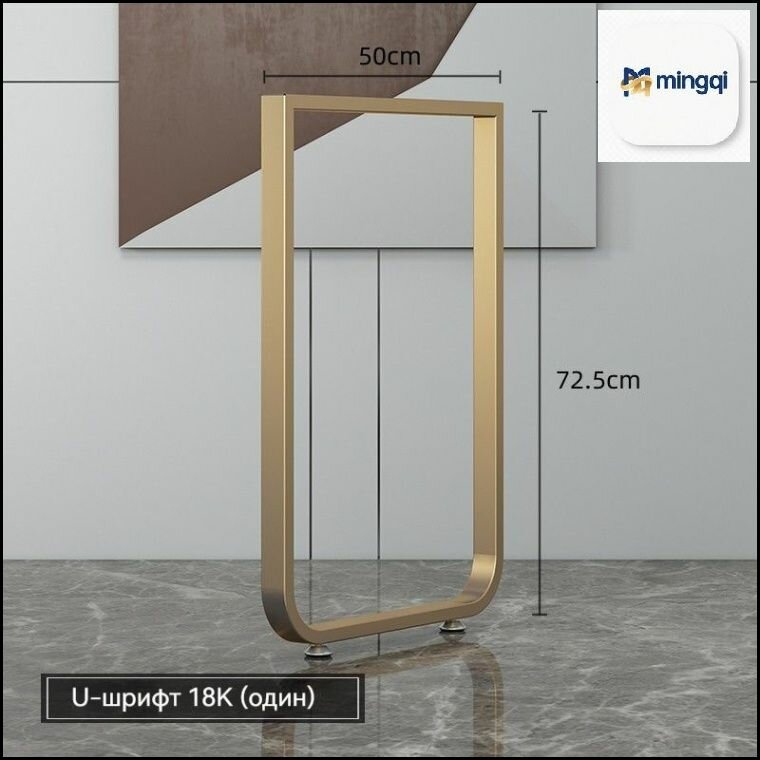 Подстолья премиум для столов различных габаритов