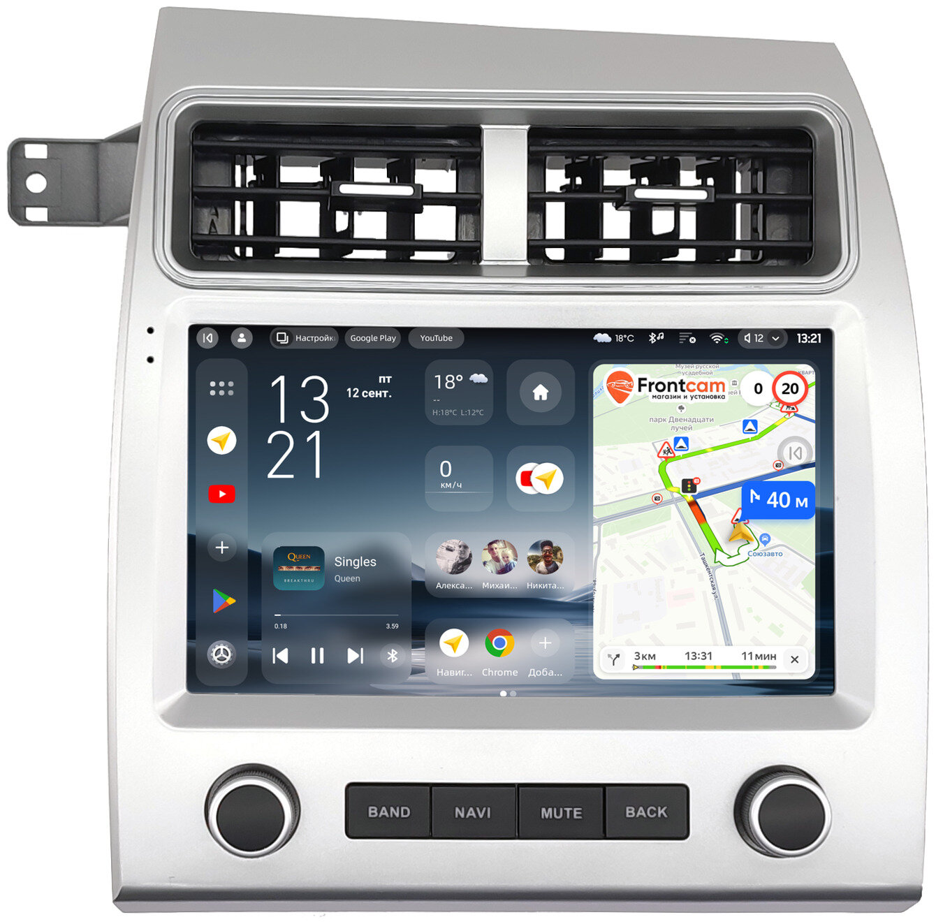 Штатная магнитола Teyes CC4 Pro 2K 8/128 9.5" RM-9-1717 Audi Q7 (4L) 2005-2015 Android 13 (4G-SIM, DSP, QLed, AI)