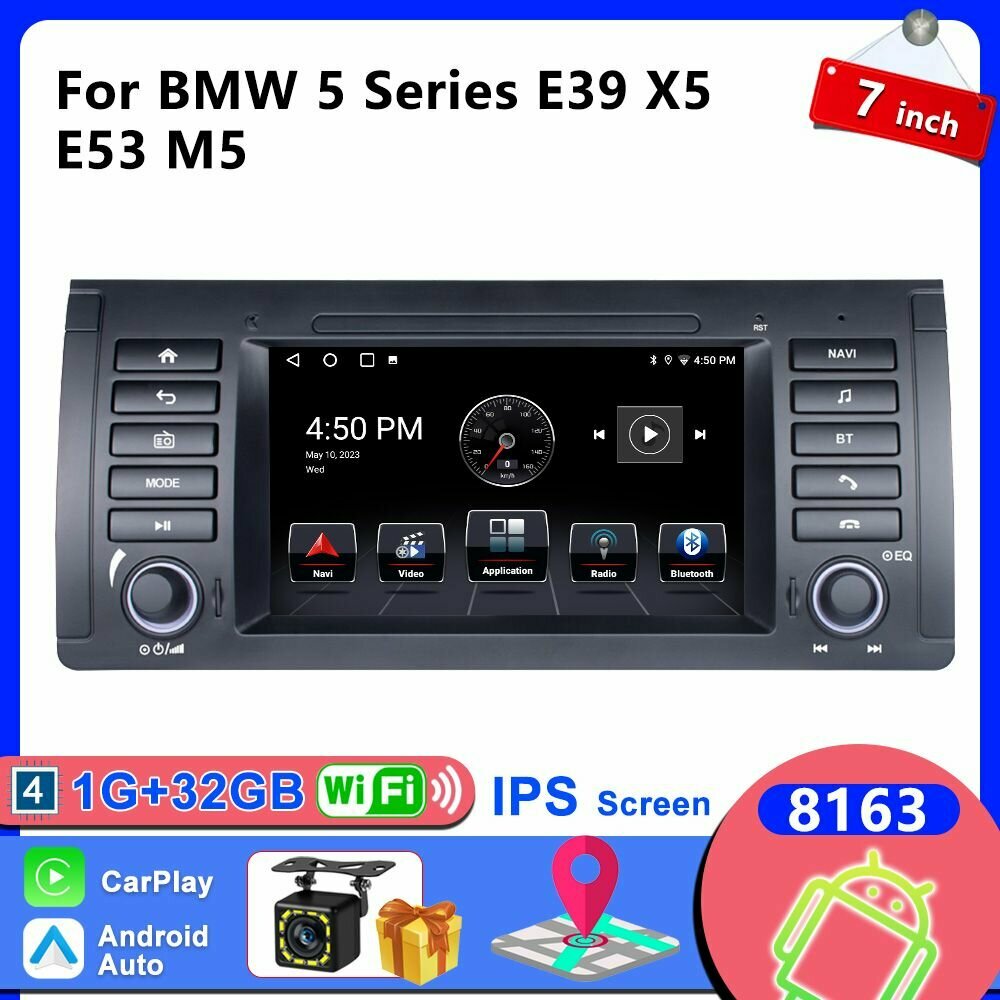 Модель FOR BMW E39 E53 X5 2 + 32 Gb Android с GPS - навигационным мультимедийным плеером