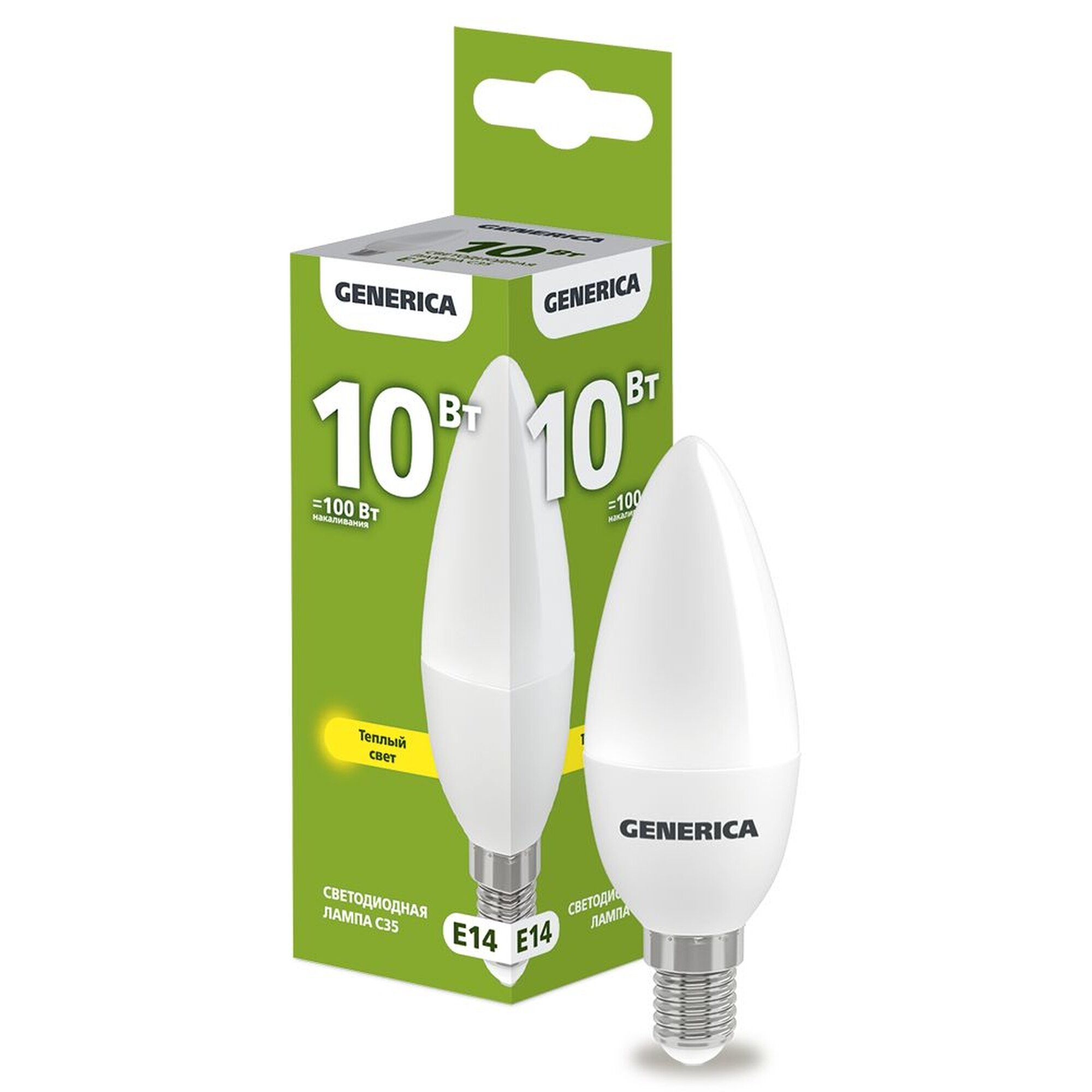 Лампочка Generica LED C35 свеча E14, 10Вт 230В, 3000К теплый белый свет, 1000лм, Ra80, IP20