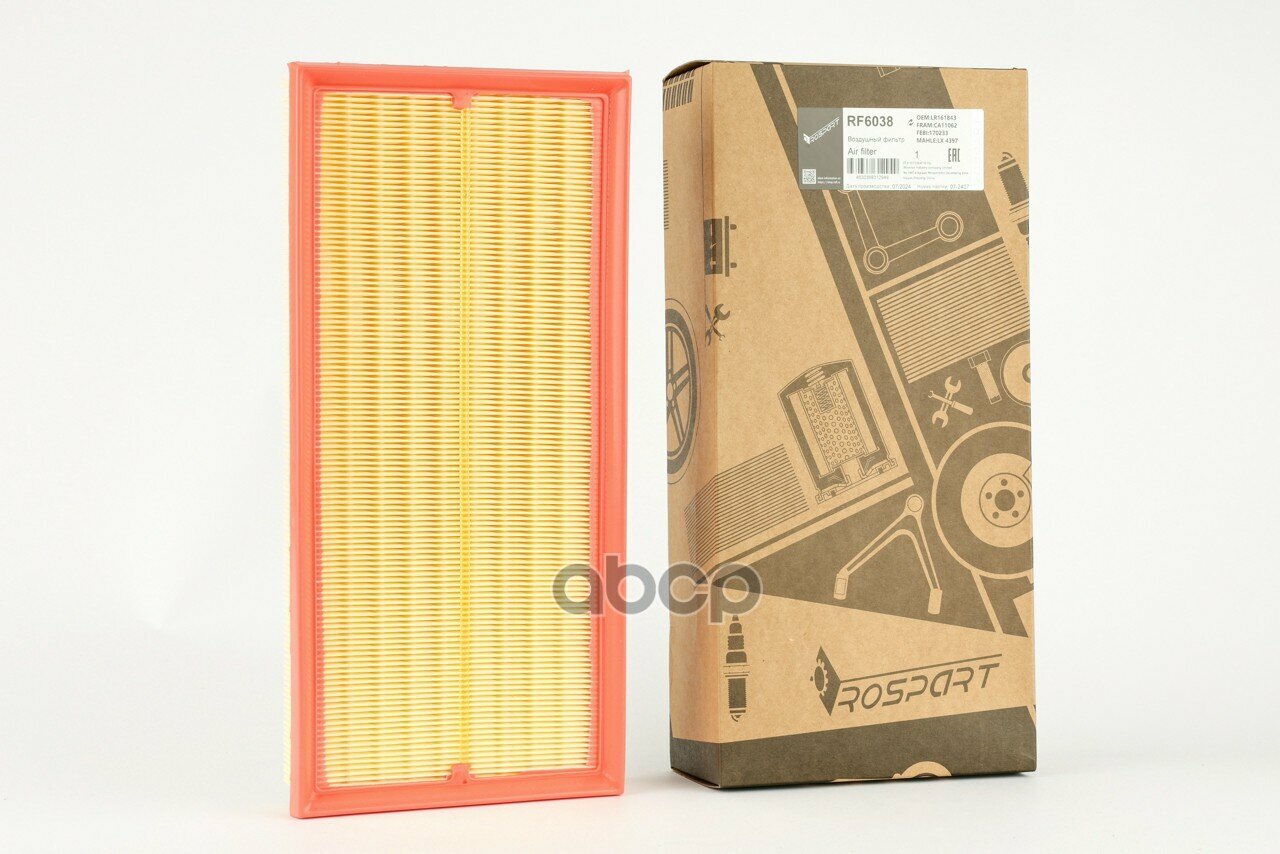 Фильтр воздушный LAND ROVER DISCOVERY IV (2009-), RANGE ROVER III, IV (2009-), RANGE ROVER SPORT I, II (2009-) ROSPART арт. R.