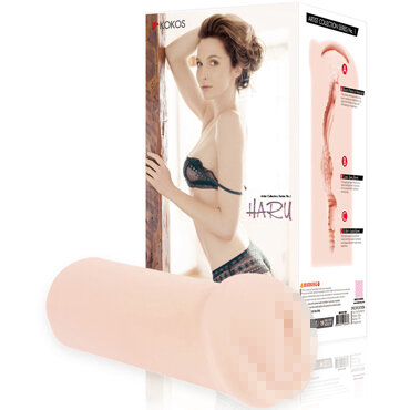 Kokos Haru DL, телесный Мастурбатор вагина с двойным слоем материала
