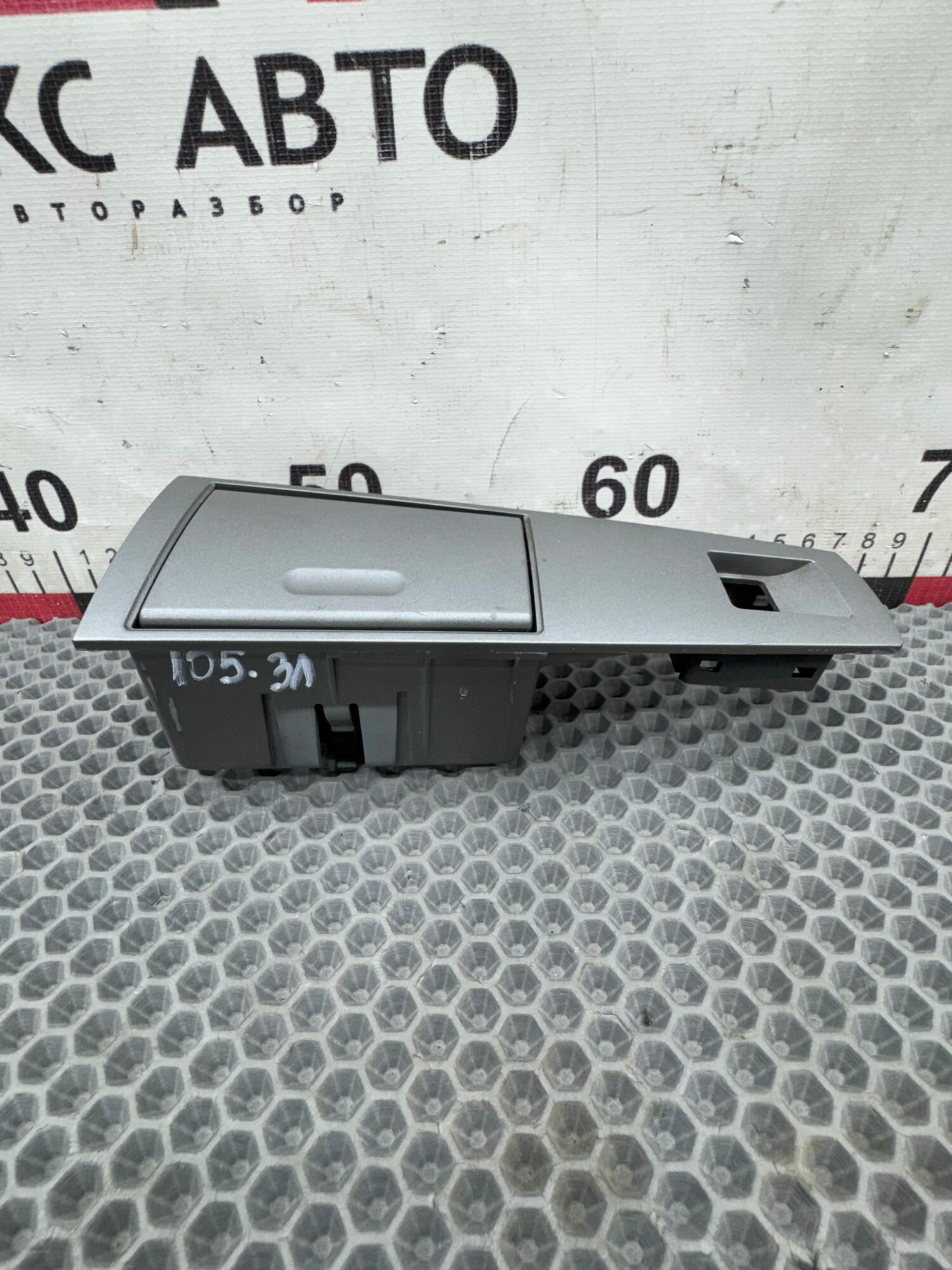 Накладка двери внутренняя левая BMW E65 2001—2005 2003