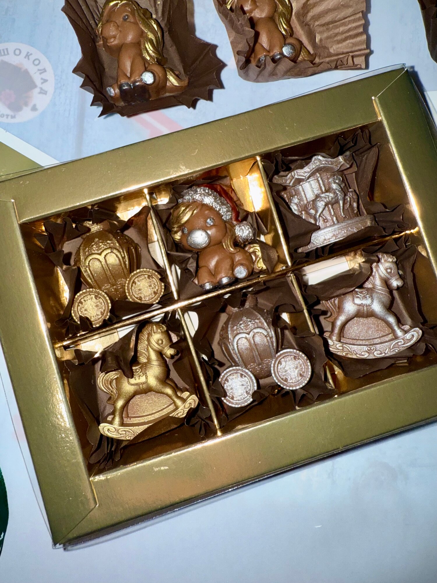 Шоколадный набор "Шоколадные лошадки", молочный шоколад, ручная работа, 2026 год, набор 5