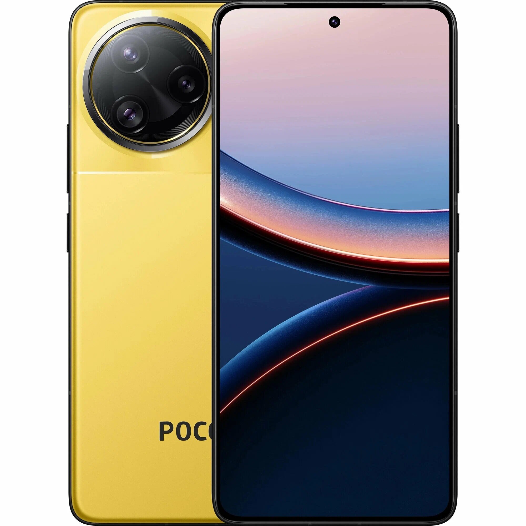 Смартфон Xiaomi Poco F7 Ultra 12/256Gb желтый AMOLED 120 Гц 5G Snapdragon 8 Elite