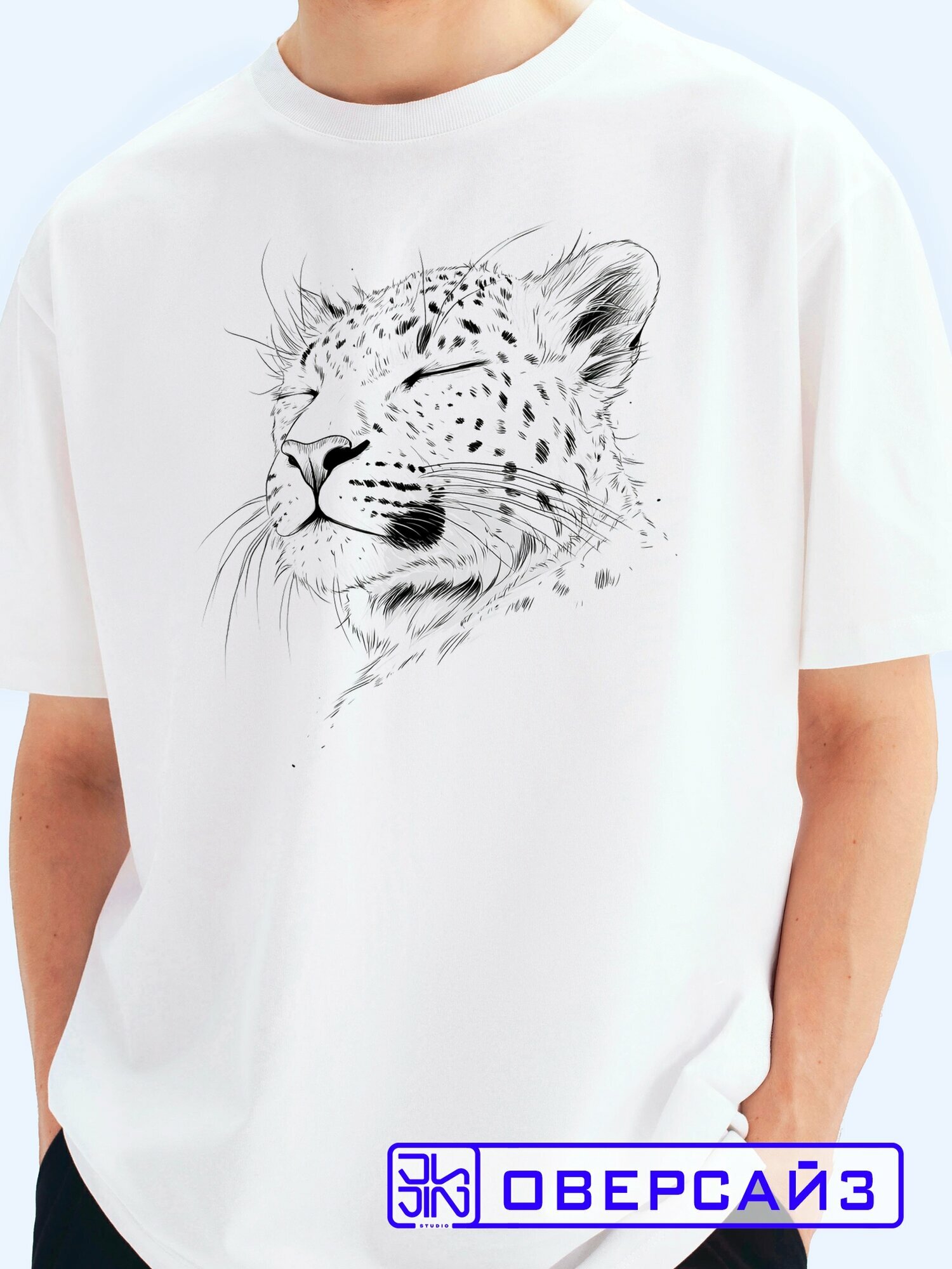 Футболка оверсайз мужская с принтом Леопард минималистичный, черно белый портрет в дизайнерском белом стиле, белый хлопковый трикотаж с прикольным рисунком на груди