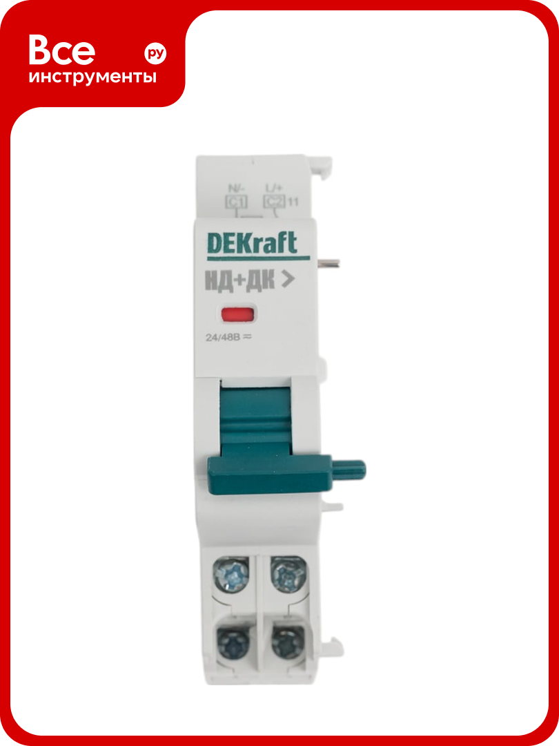 Независимый расцепитель Dekraft НД101-24B 48В 18103DEK для прокладки электрических сетей