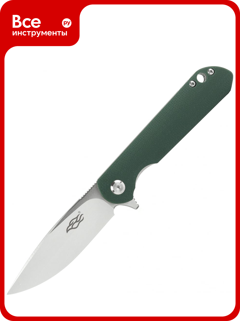 Нож Firebird, для использования во время активного отдыха на природе