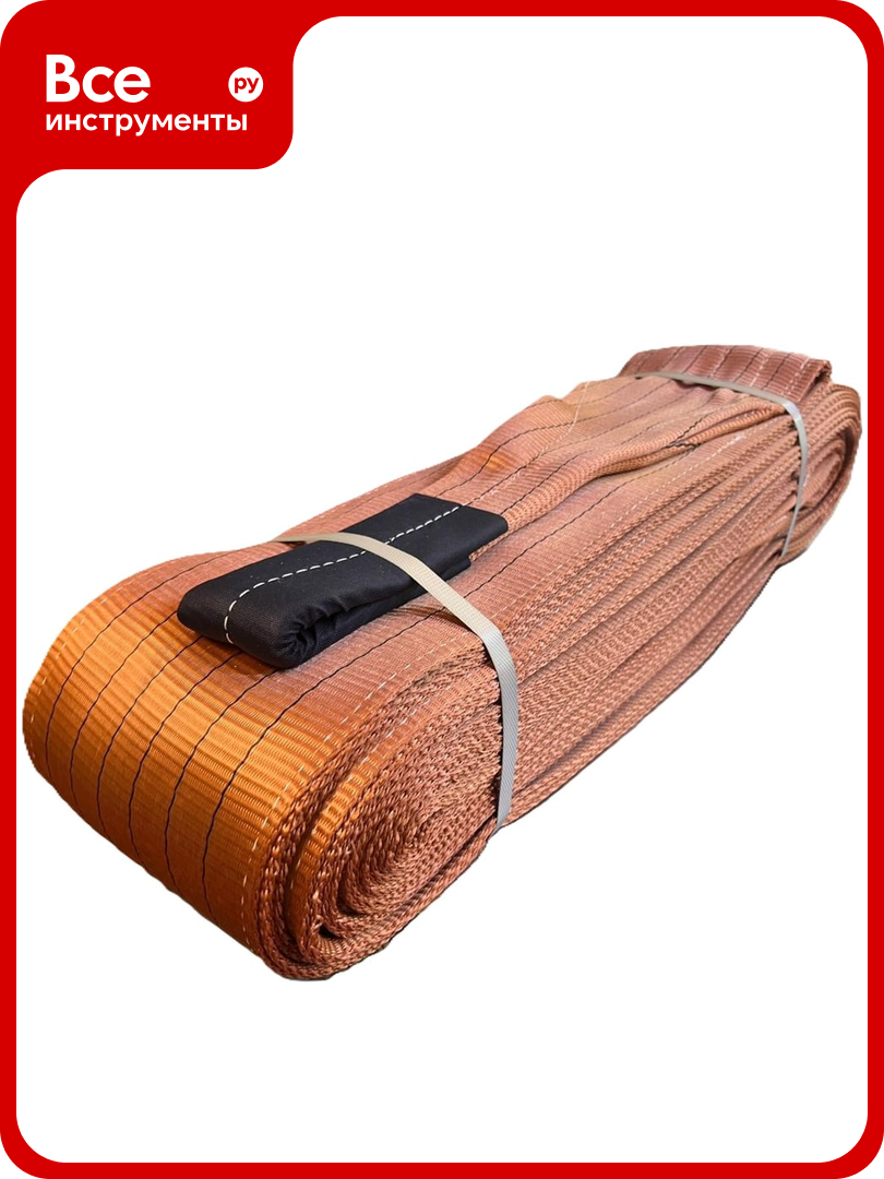 Текстильный петлевой СТП Строп-Стор 6 т, 6000 мм, 180 мм S10037, для работы разными видами кранов, универсальный