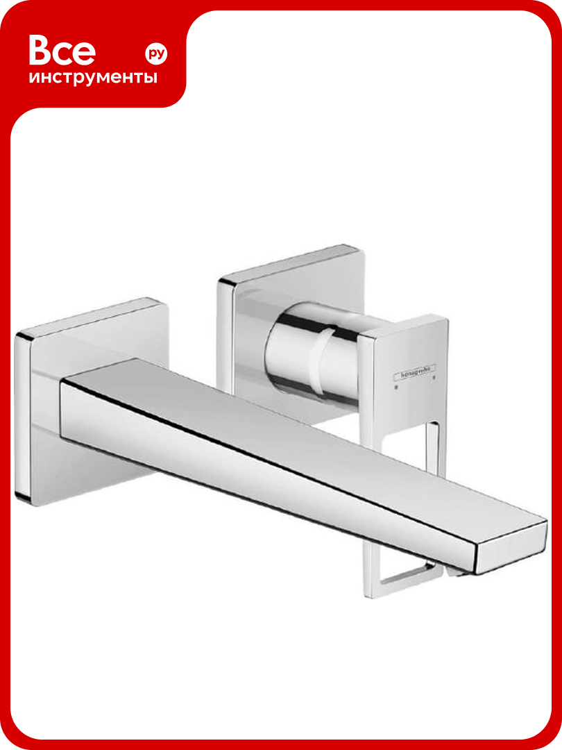 Смеситель для раковины HANSGROHE Metropol из стены 32526000 00000056300