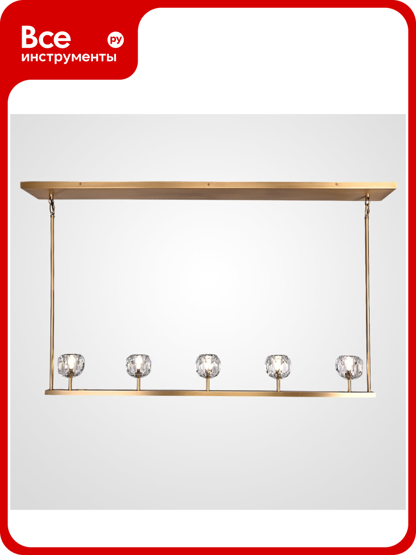 Люстра IMPERIUMLOFT RH Boule De Cristal Linear Chandelier 5 Bronze