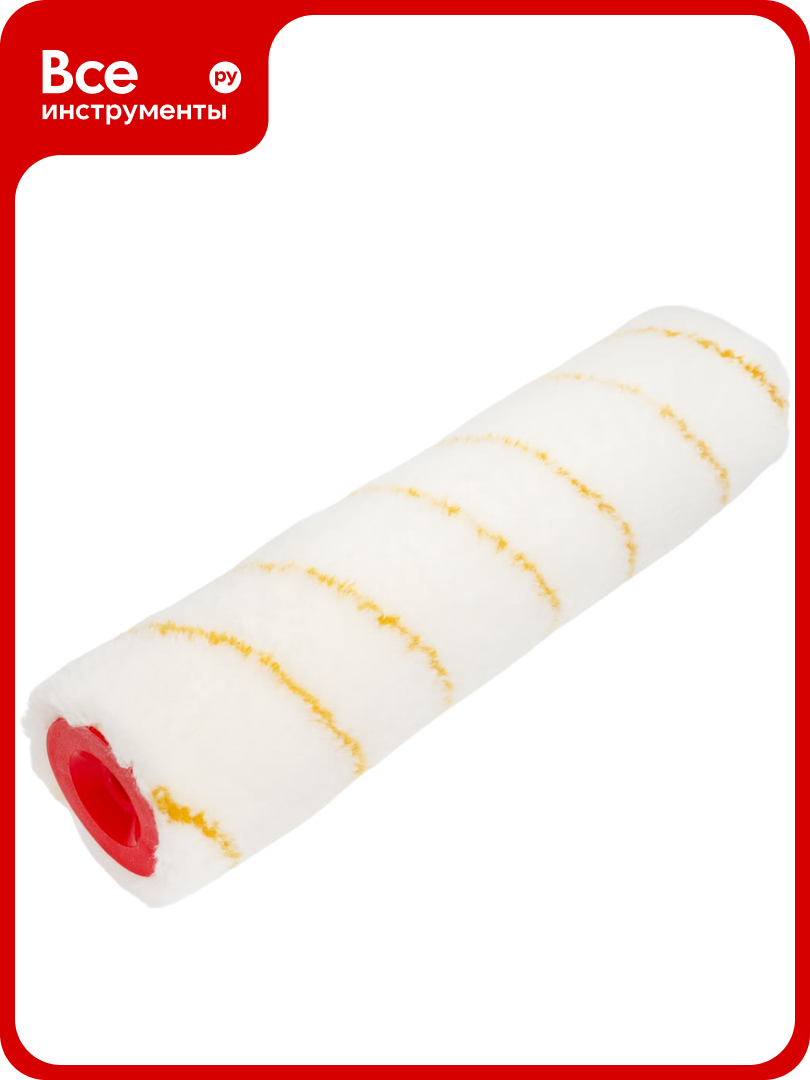 Малярный валик VIRTUS Полиамид, без ручки, средний размер, полимерная шубка для бытовой покраски
