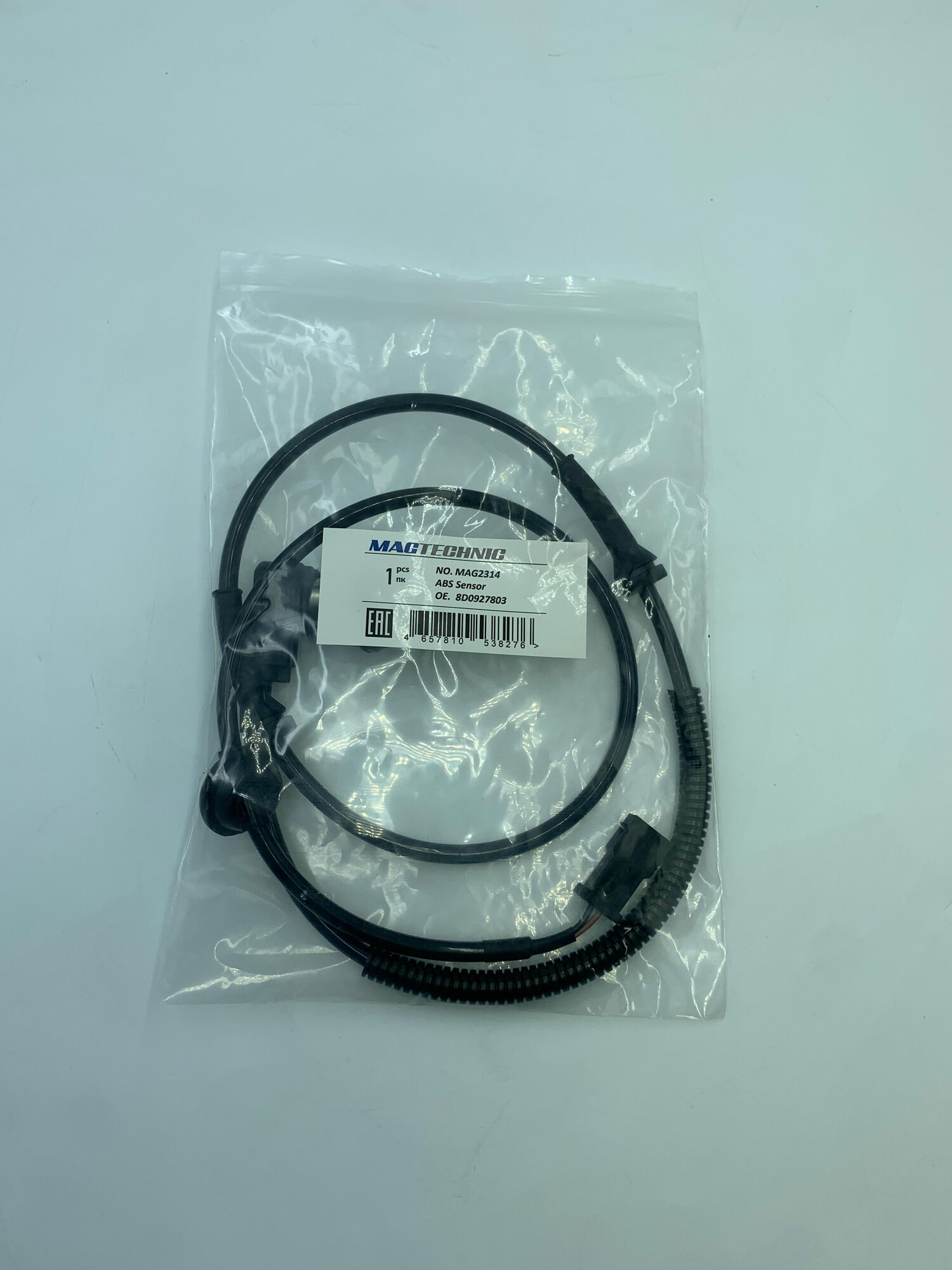 Датчик ABS передний AUDI A4/ VW Passat 1.6-2.8i D (95-01) FRONT