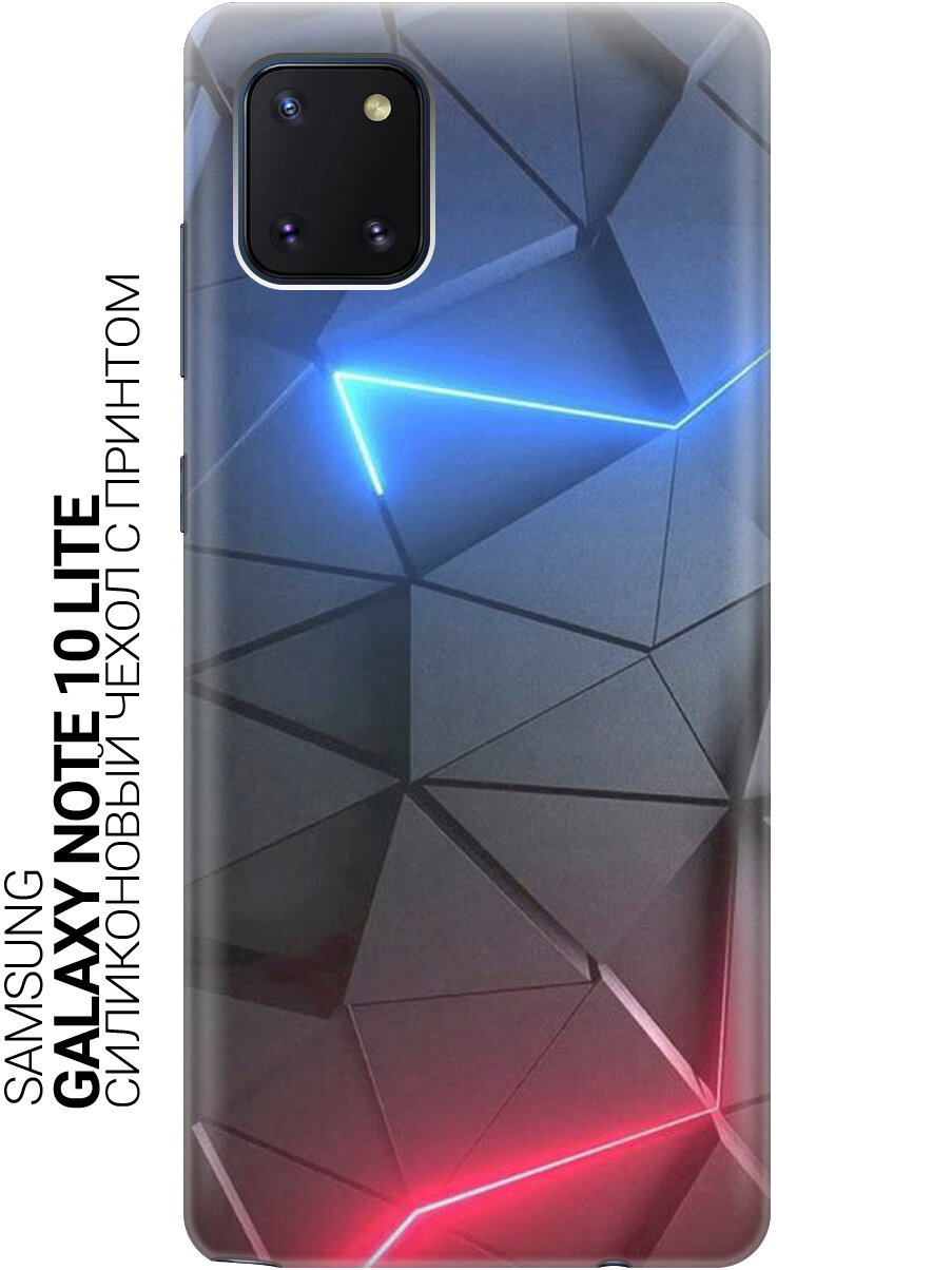 Силиконовый чехол на Samsung Galaxy Note 10 Lite с принтом "Графитовые грани"