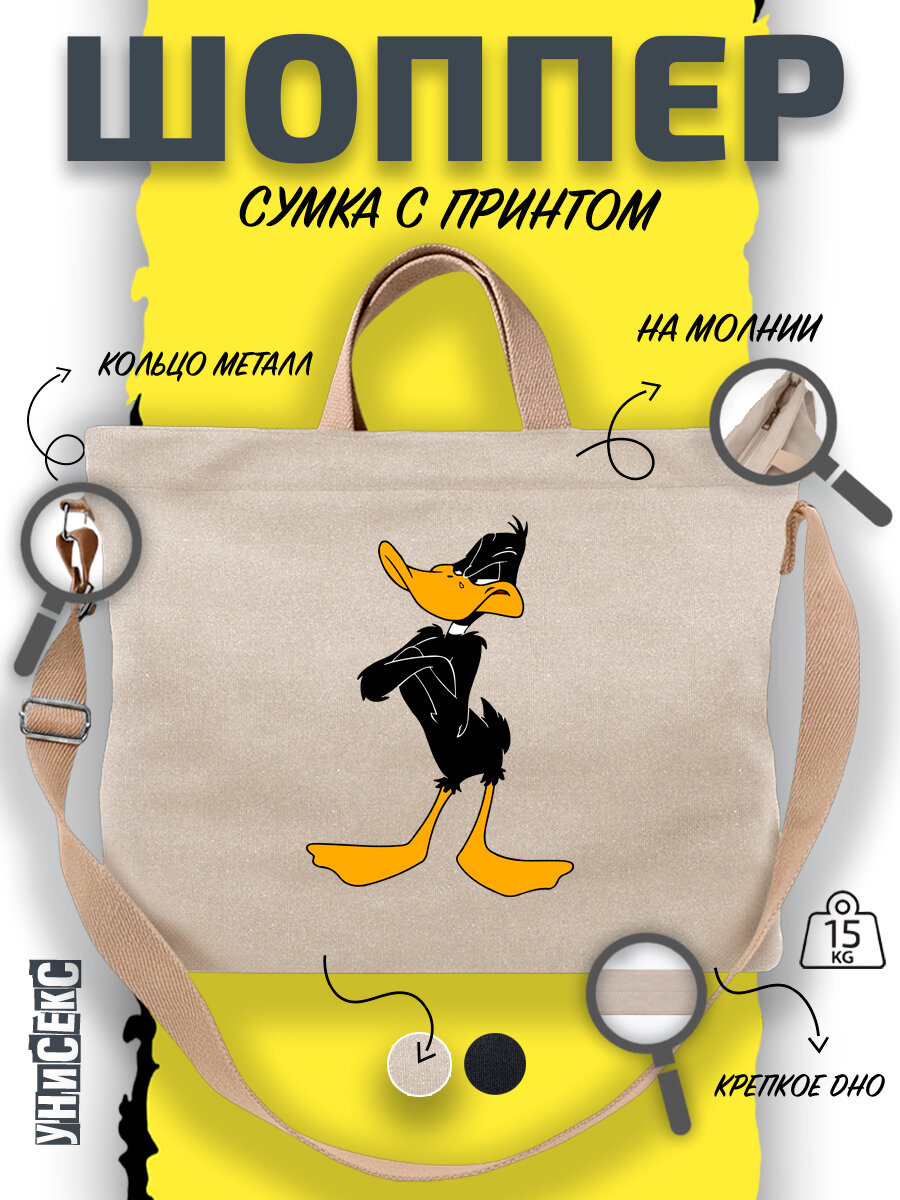 Сумка  шоппер y2k через плечо утка даффи дак daffy duck