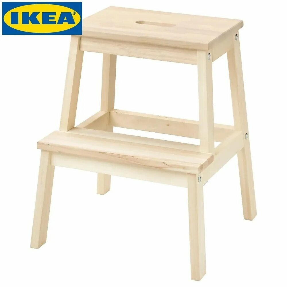 IKEA Табурет-стремянка, 1 шт.