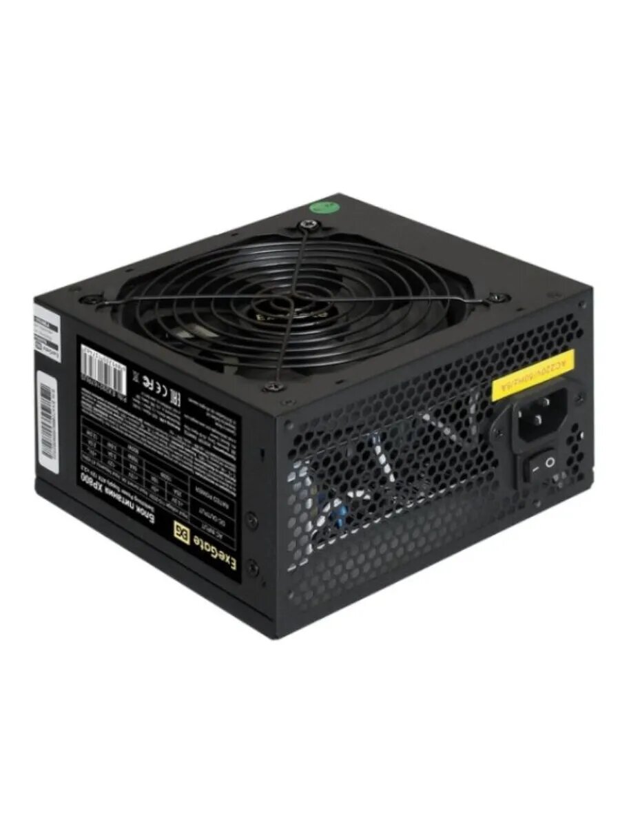 Блок питания XP800 EX292167RUS-S черный - 800 Вт