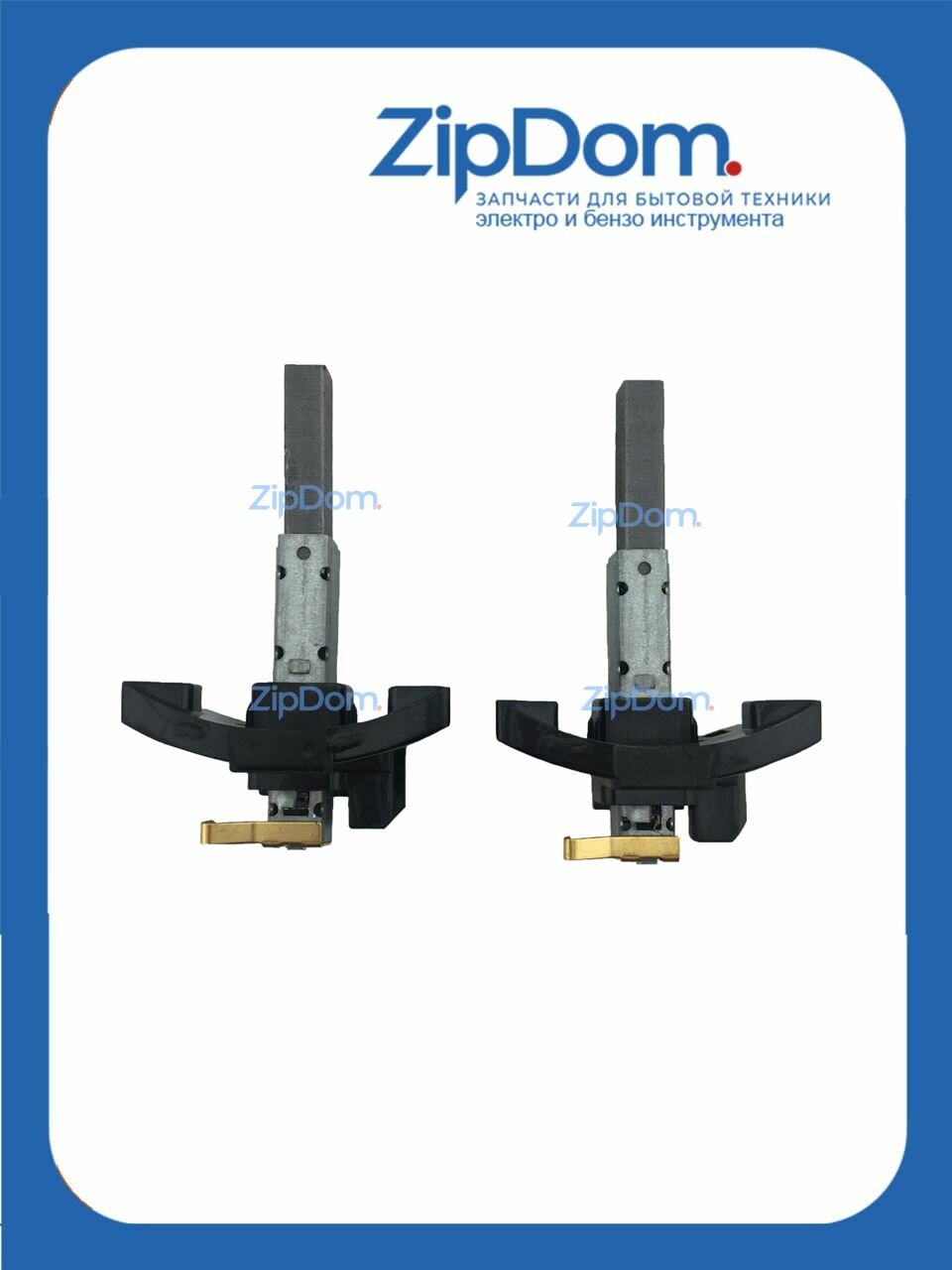 Щетки двигателя (комплект 2 шт) подходит для пылесоса LG 6,5*11*32 мм однослойные в корпусе 300A