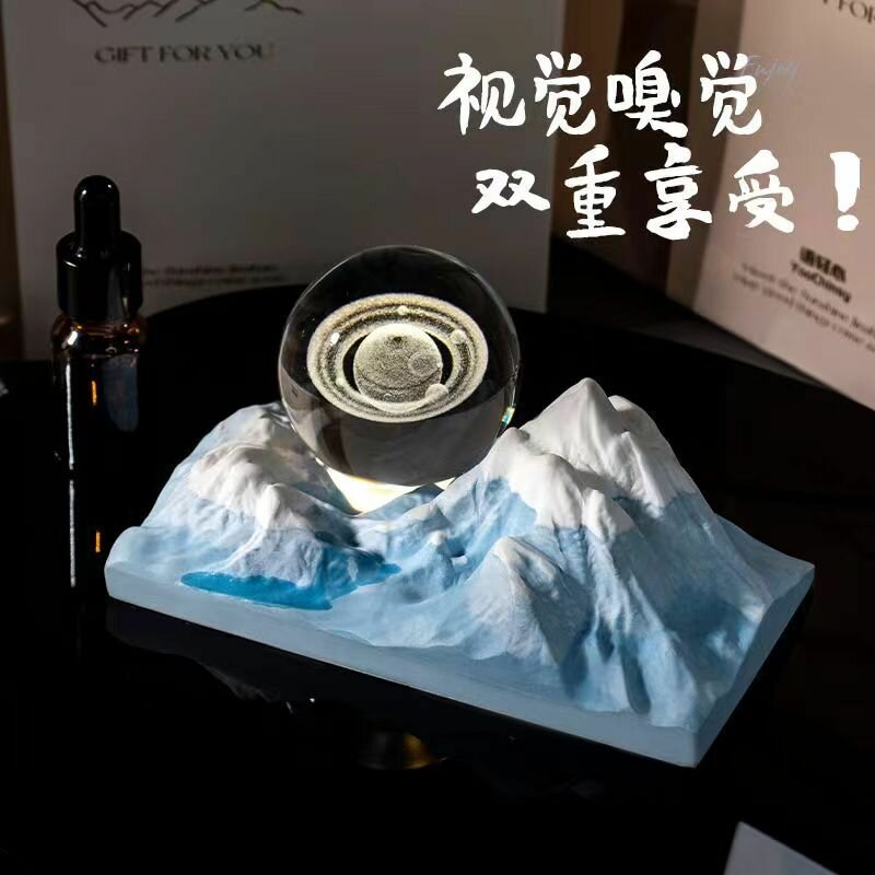 Ночник "Planet Mountain", черное агаровое дерево, для девочек