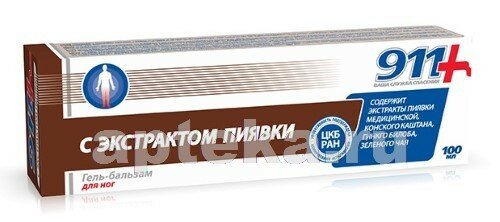 911 С экстрактом пиявки гель-бальзам для ног 100 мл