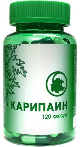 Карипаин капс 700мг №120